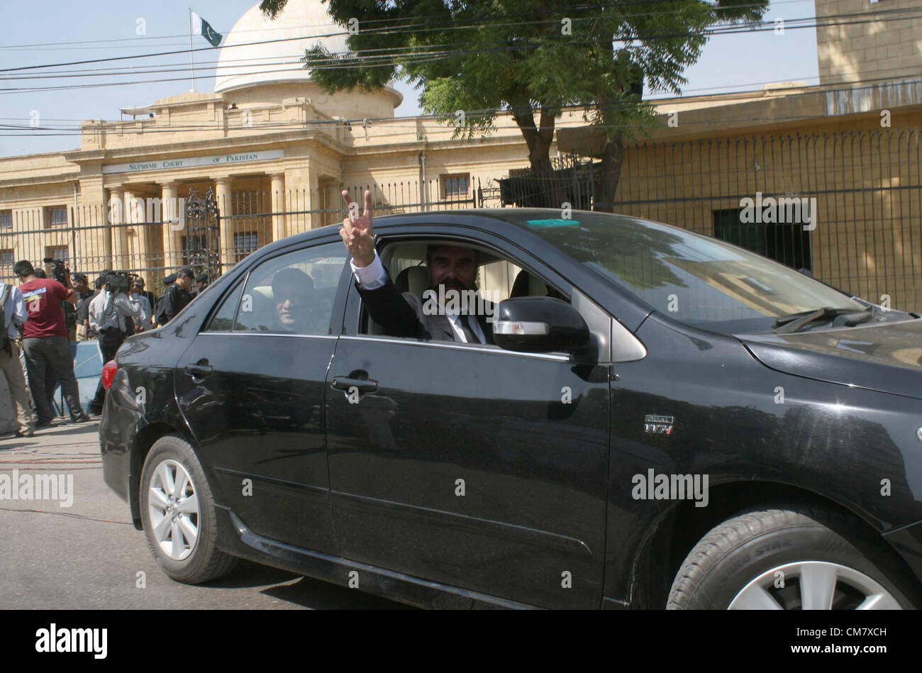Leaves supreme court hi-res stock photography and images - Alamy