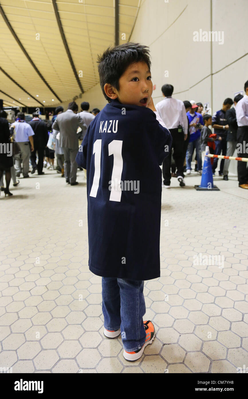 Tokyo, Japan. Japan Fans (JPN), October 24, 2012 - Futsal : Futsal ...