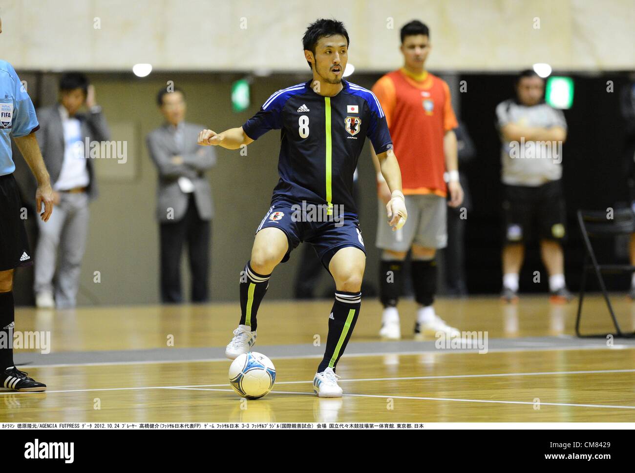 Tokyo, Japan. Kensuke Takahashi (JPN), OCTOBER 24, 2012 - Futsal ...