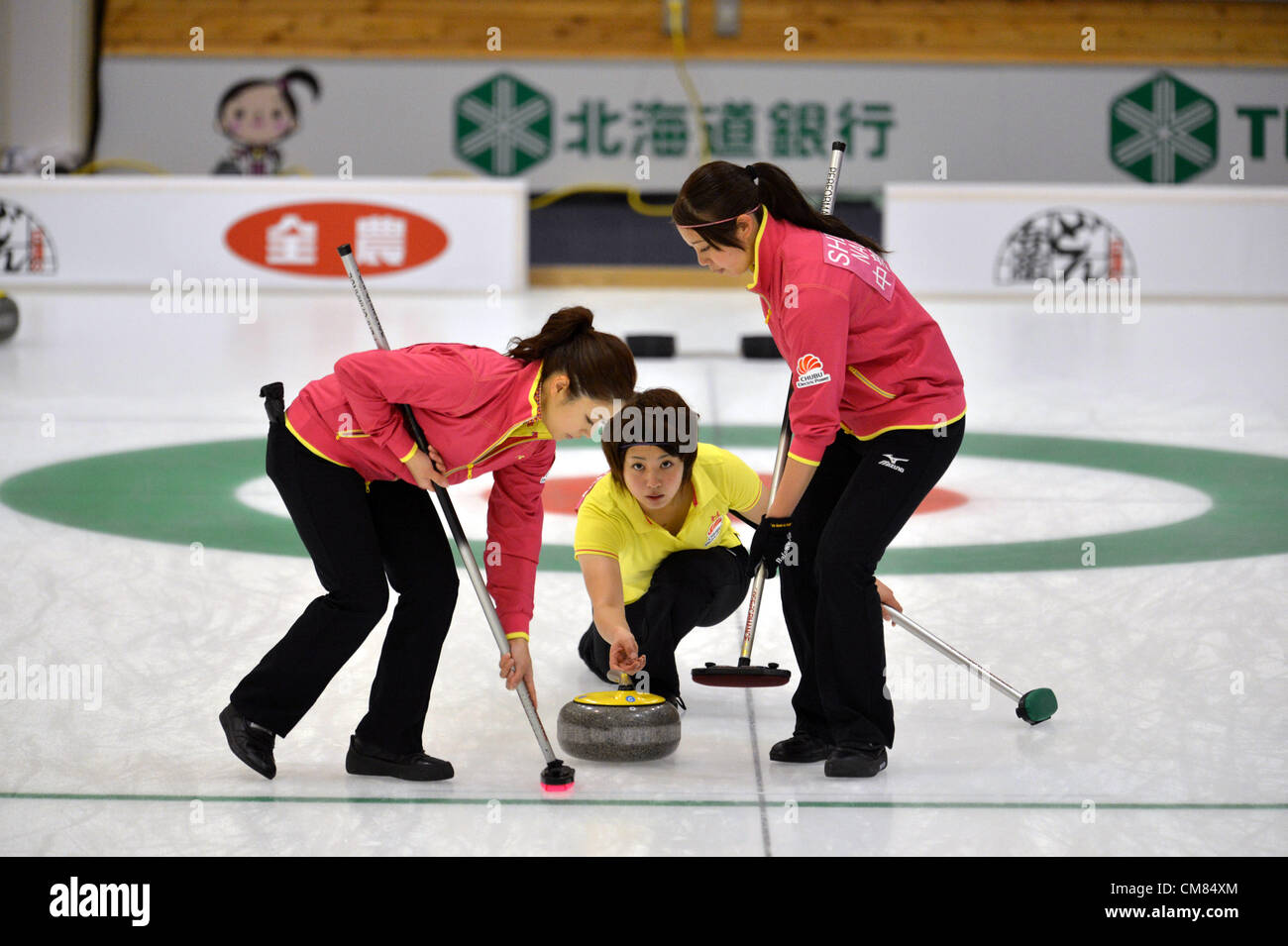 Hokkaido, Japan. Chiaki Matsumura (Chuden), OCTOBER 25,2012 - Curling ...