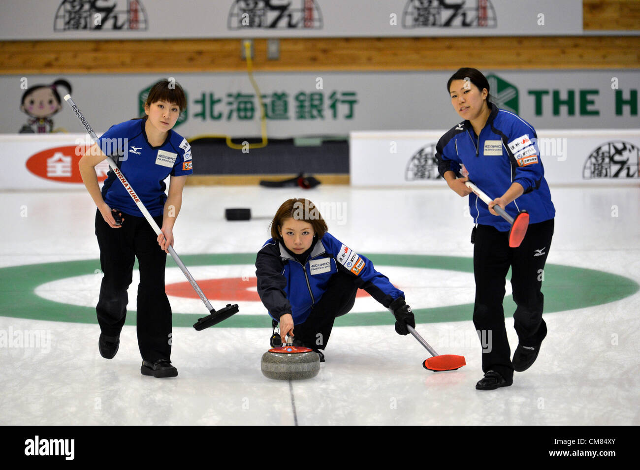 Hokkaido, Japan. (L to R) Yurika Yoshida (LS Kitami), Mari Motohashi (LS Kitami), Megumi Mabuchi ...
