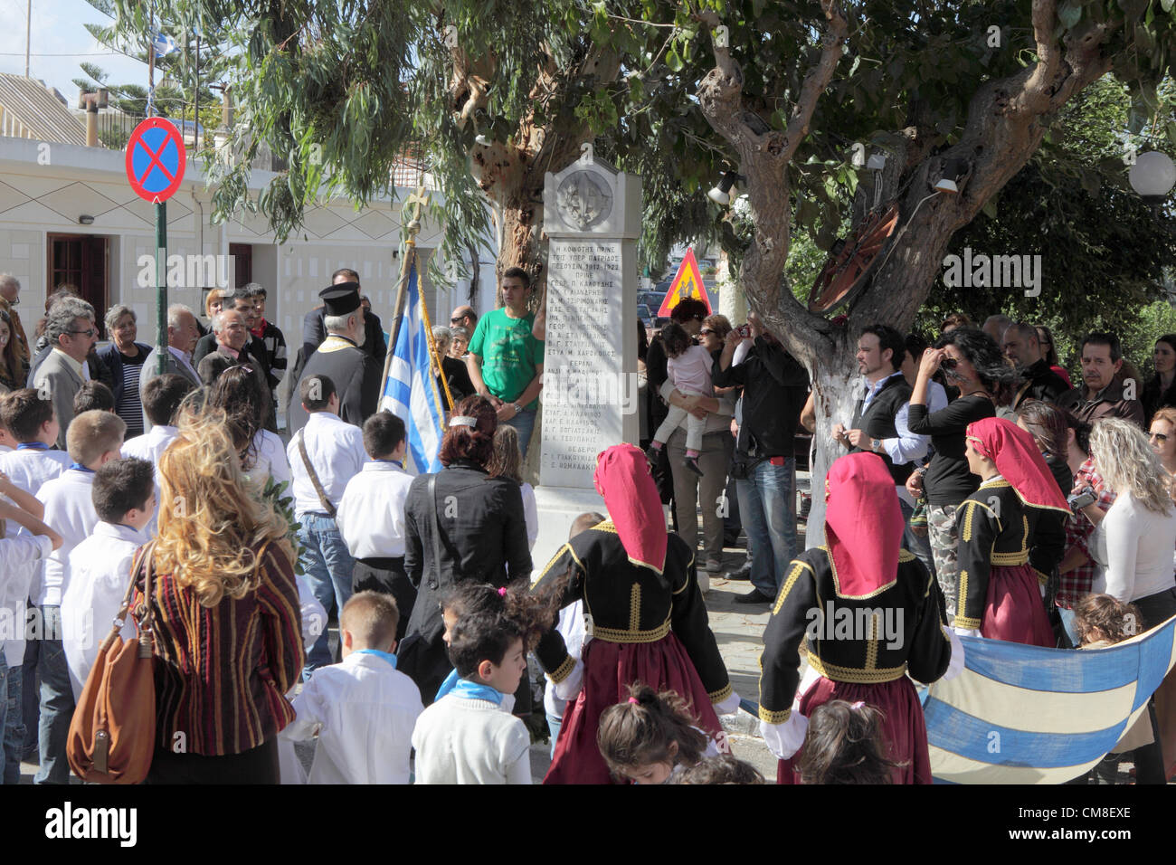 Women in world war ii greece hi-res stock photography and images - Alamy