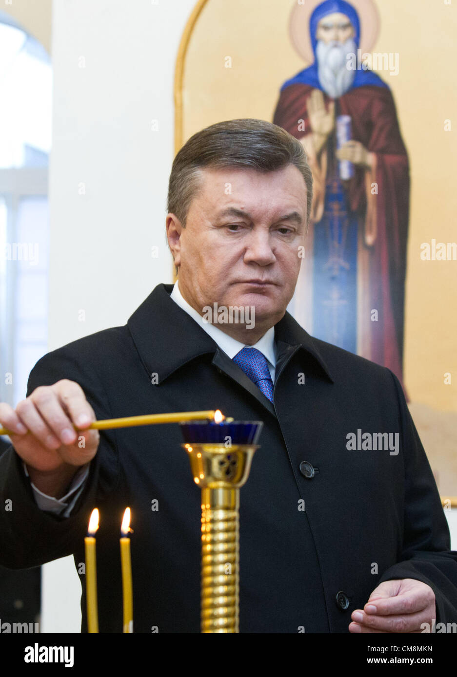 Presidents regiment hi-res stock photography and images - Alamy