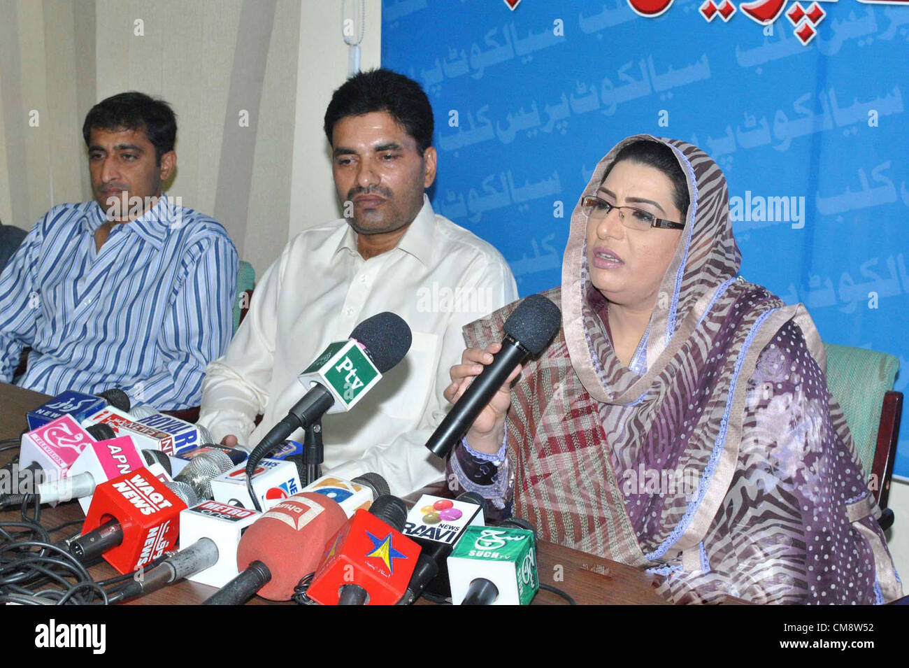 Firdous hi-res stock photography and images - Alamy