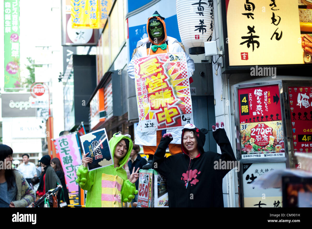 October 31, 2012, Tokyo, Japan - Japanese guys wear the costumes of ...