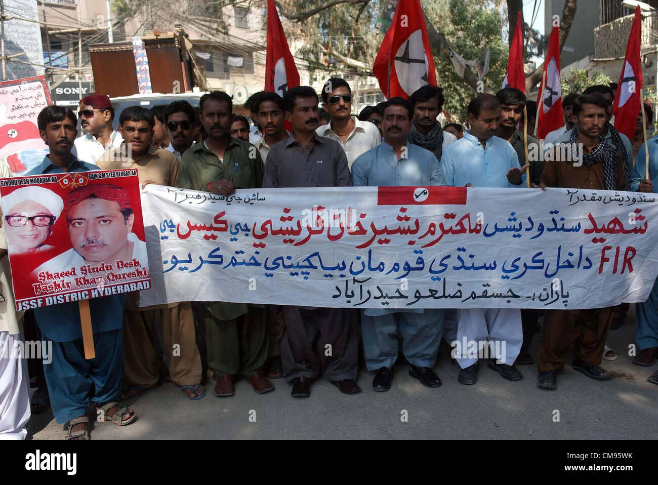 Jeay sindh qaumi mahaz hi-res stock photography and images - Alamy