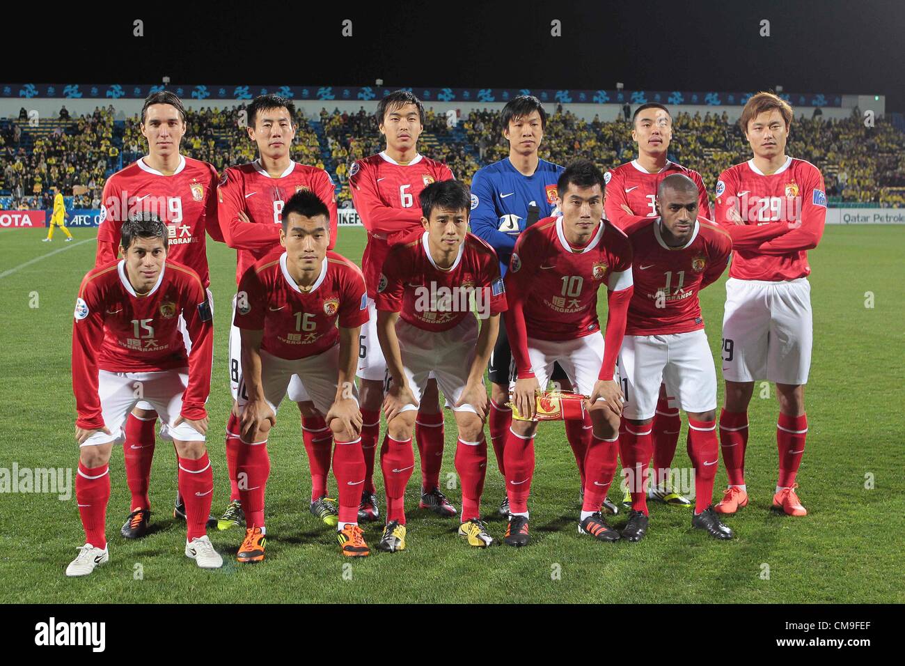 Guangzhou Evergrande team group line-up, APRIL 4, 2012 - Football ...