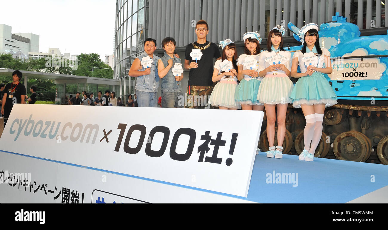 Jun 30, 2012 : Tokyo, Japan - Japanese Commedian Sugi chan attends an ...