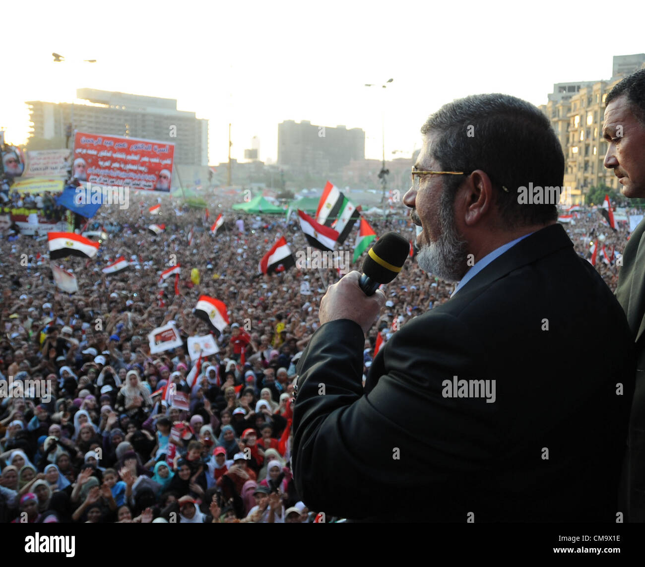 Muslim brotherhood egypt history hi-res stock photography and images ...