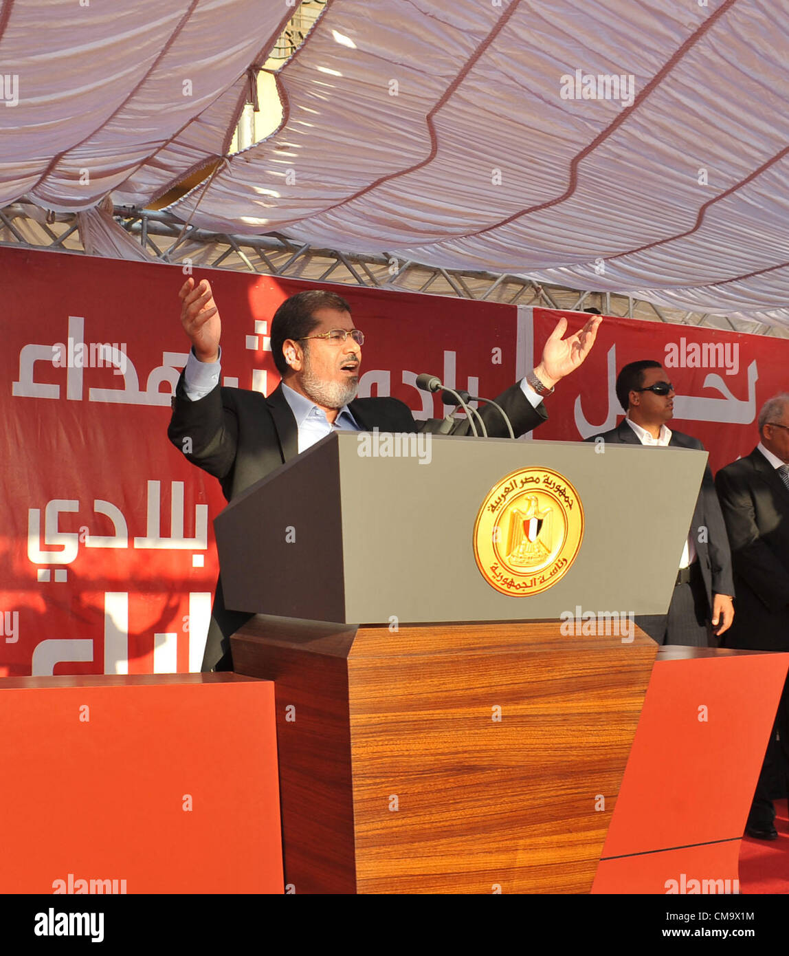 Mohamed mursi hi-res stock photography and images - Alamy