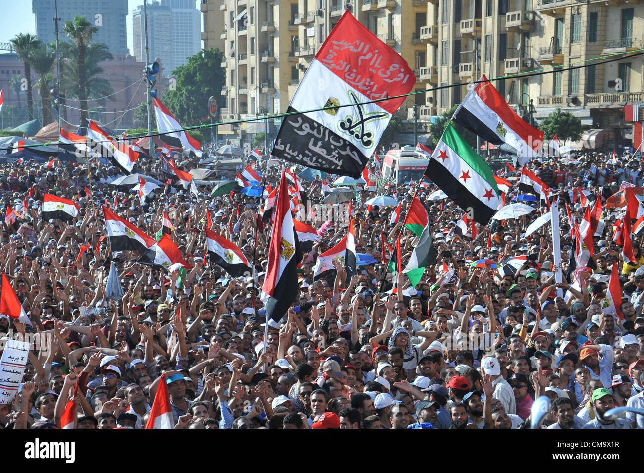 29 June 2012 -- Cairo, Egypt -- Egyptian President elect Mohamed Mursi ...