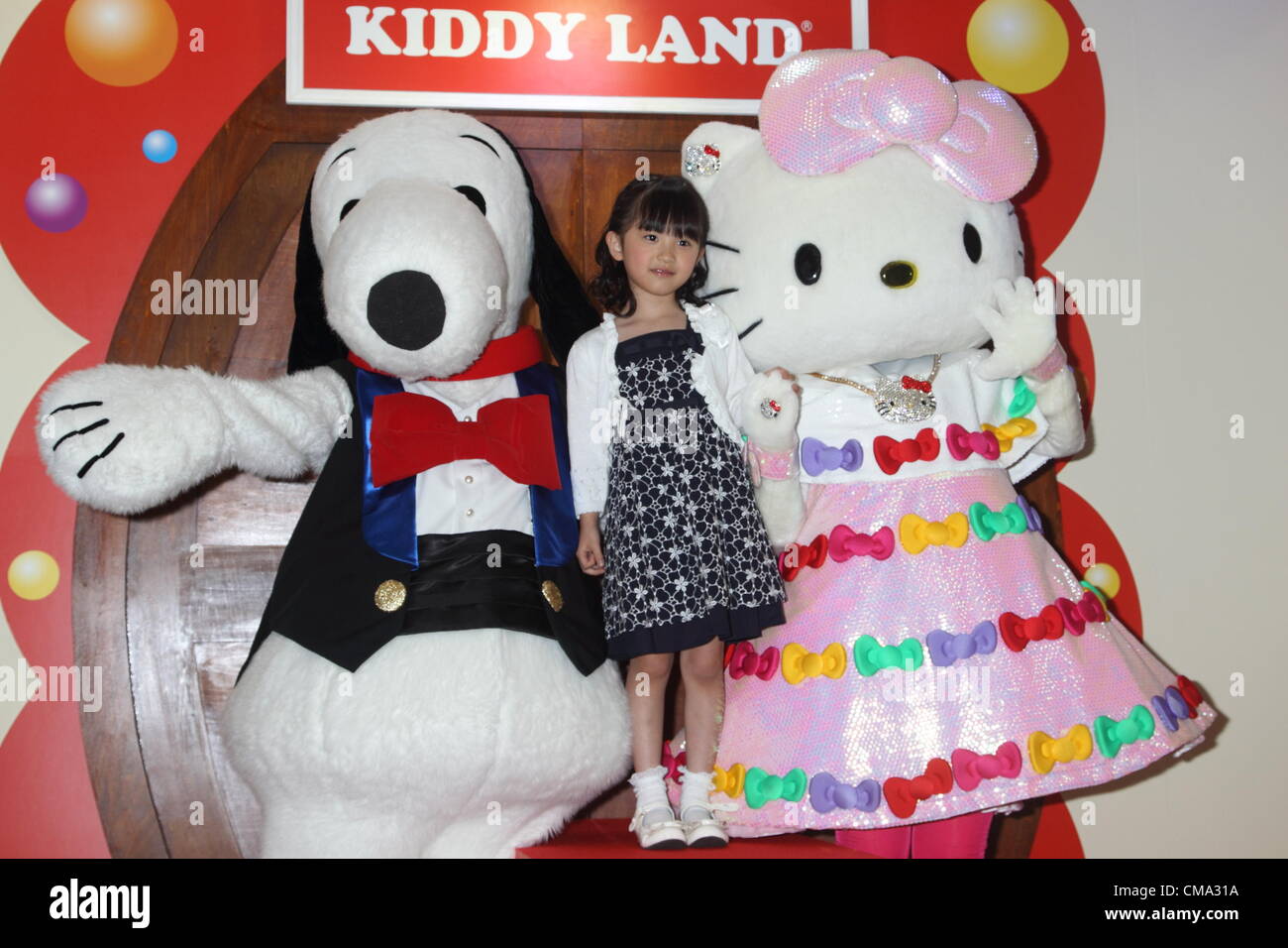 Konomi Watanabe, Jul 01, 2012 : Japanese child actor, Konomi Watanabe ...