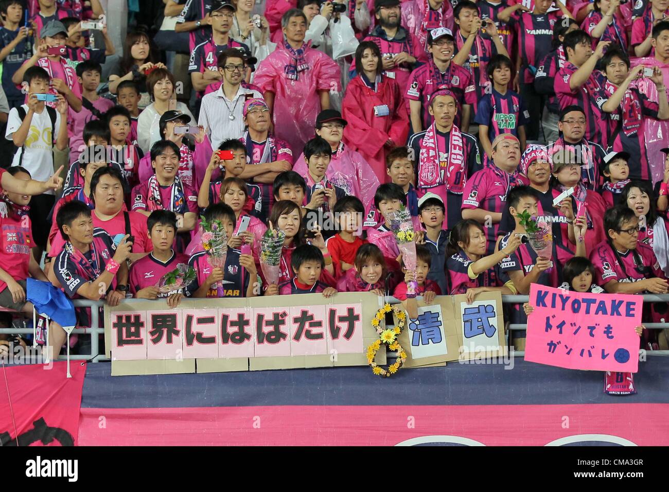 Cerezo Osaka fans, JUNE 30, 2012 - Football / Soccer : 2012 J.LEAGUE ...
