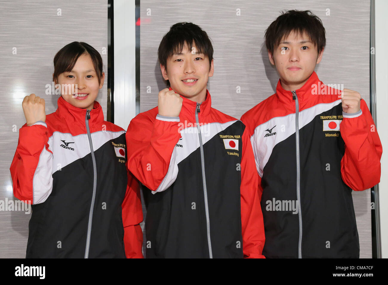 Ayano kishi jpn japan trampoline hi-res stock photography and images ...