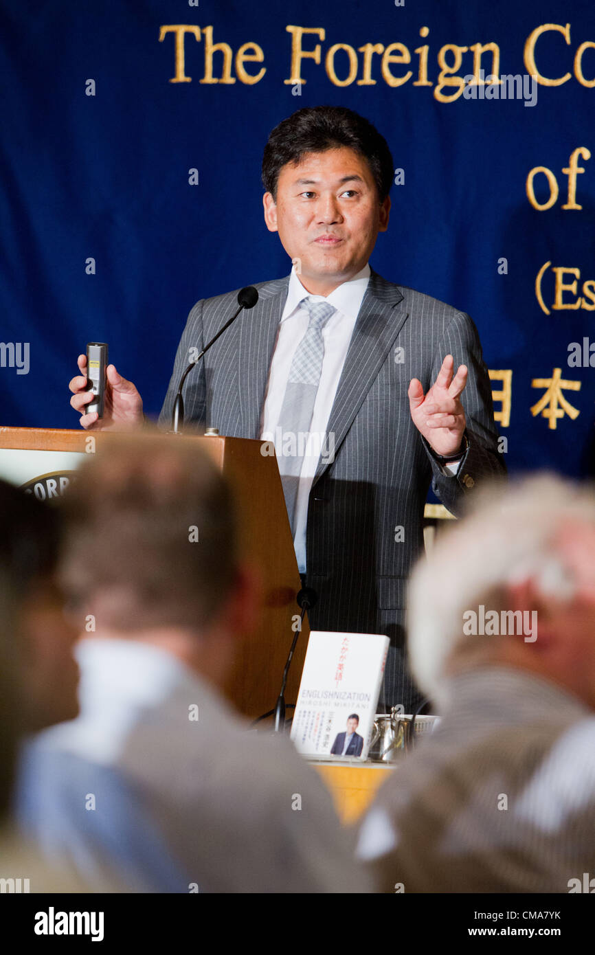 Hiroshi mikitani founder ceo rakuten hi-res stock photography and ...