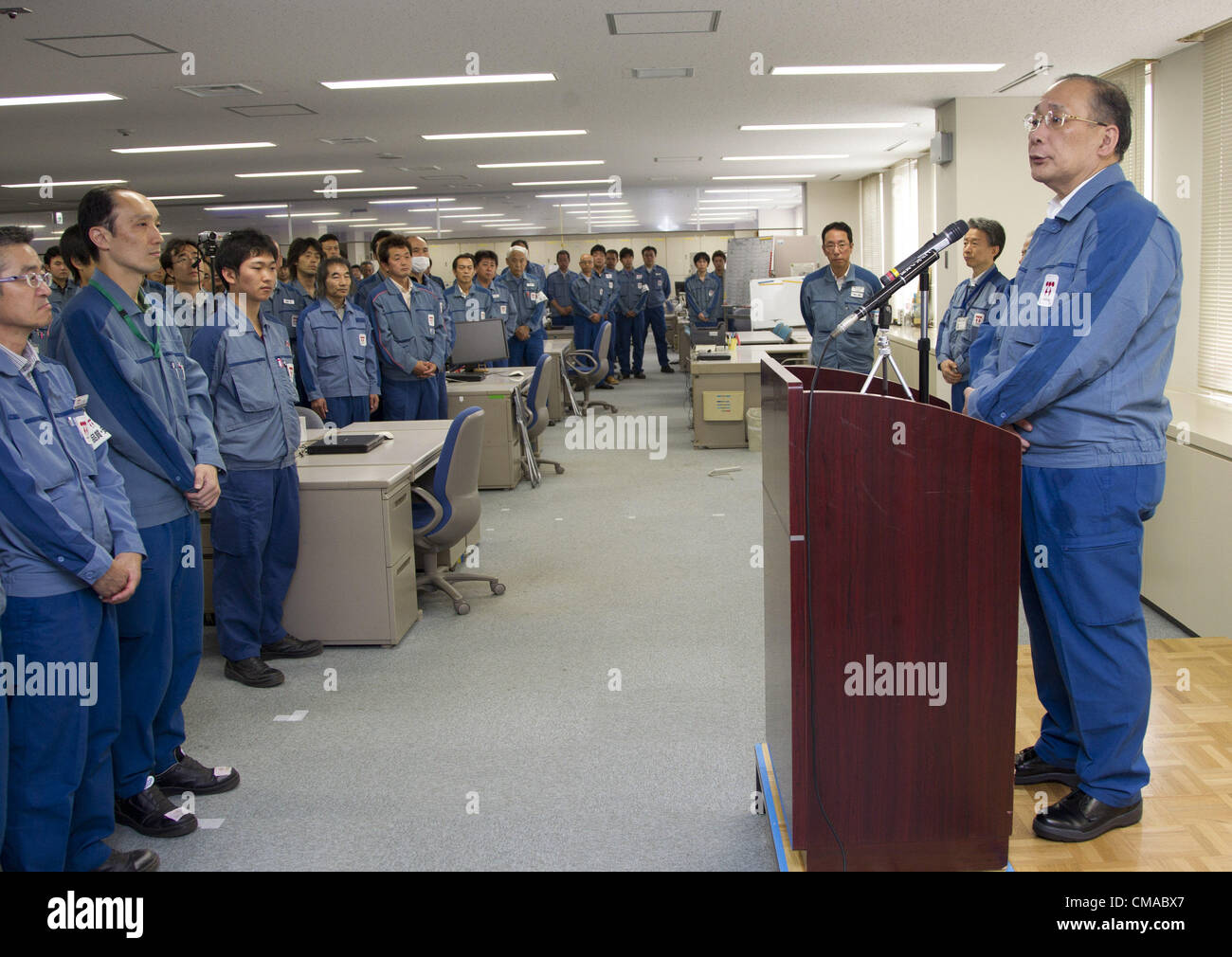 Tokyo electric power company tepco hi-res stock photography and images ...