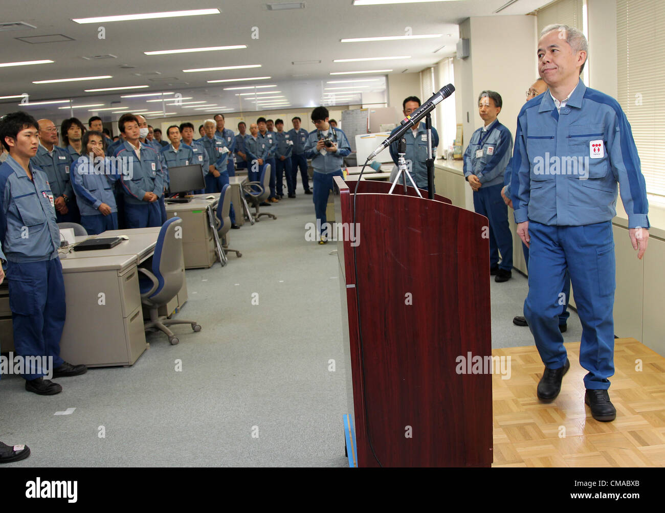 Tokyo electric power company tepco hi-res stock photography and images ...