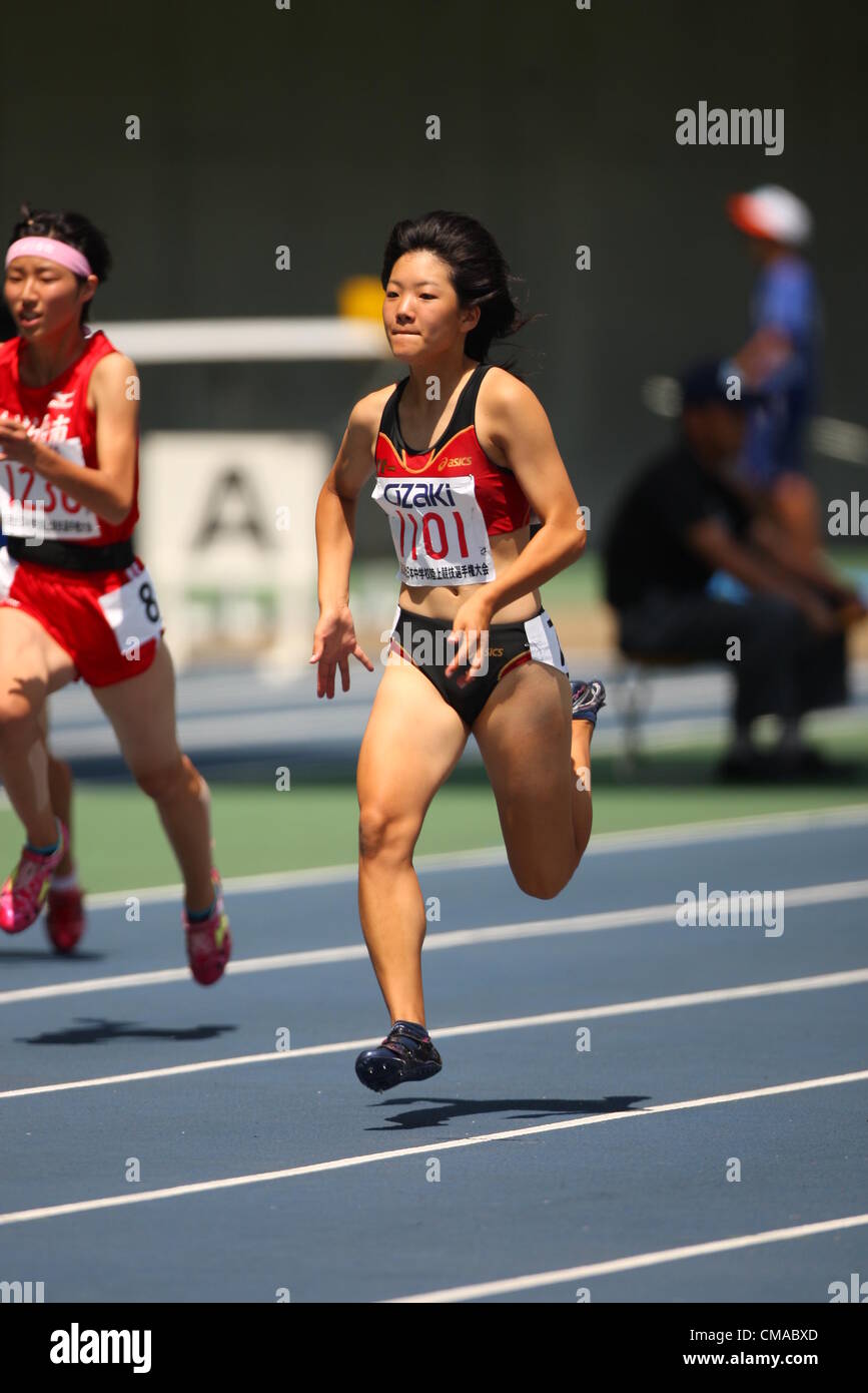 Oita daiichi hi-res stock photography and images - Alamy