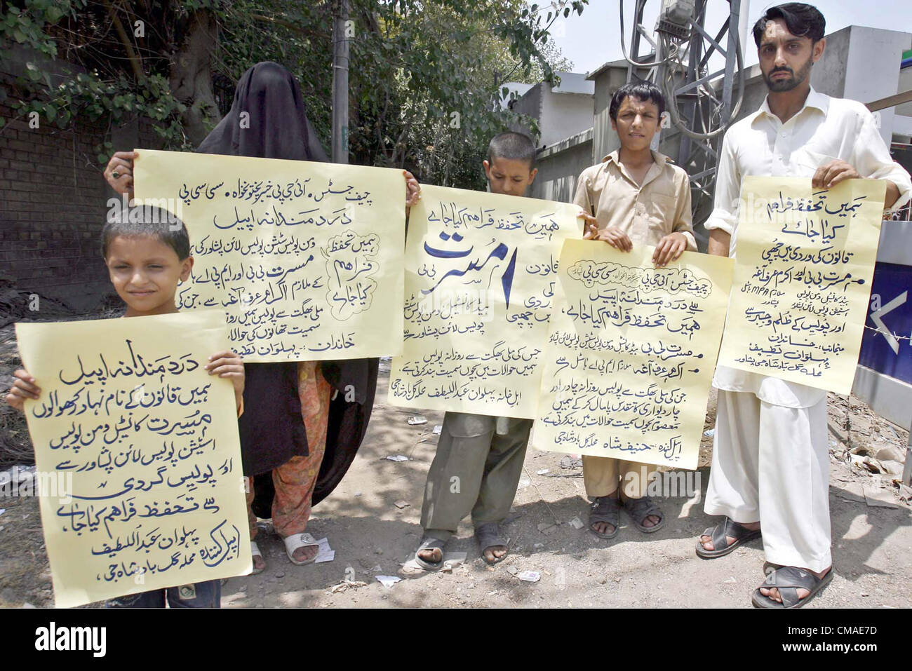 Residents of Gul Badshah Jee are protesting against their area police ...