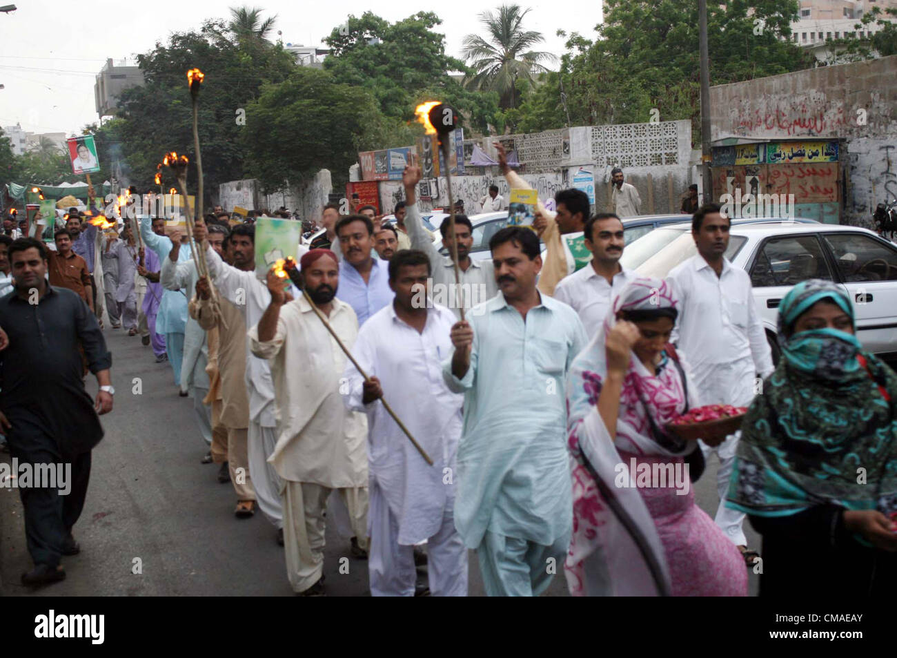 Nchd Logo Pakistan To Launch 'Each One Teach One' Initiative To