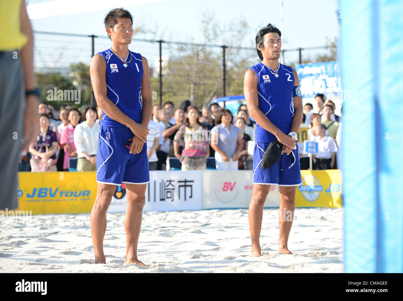 (L to R) Kentaro Asahi, Katsuhiro Shiratori, JULY 4 2012 - Volleyball ...