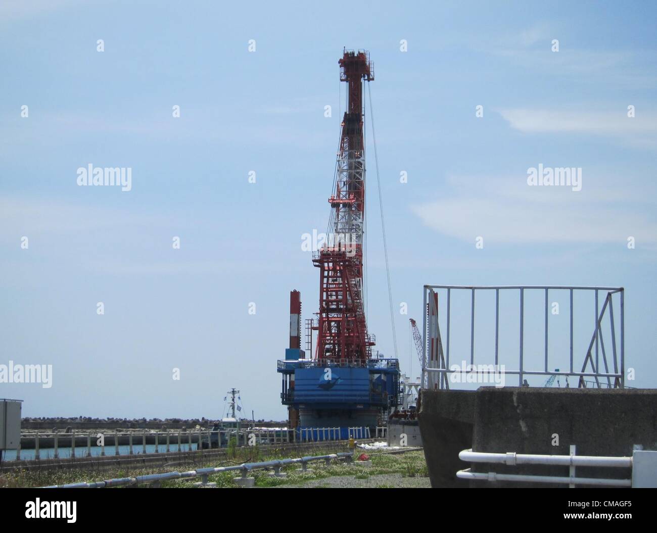 July 5, 2012 - Fukushima, Japan - In this handout picture taken on June ...