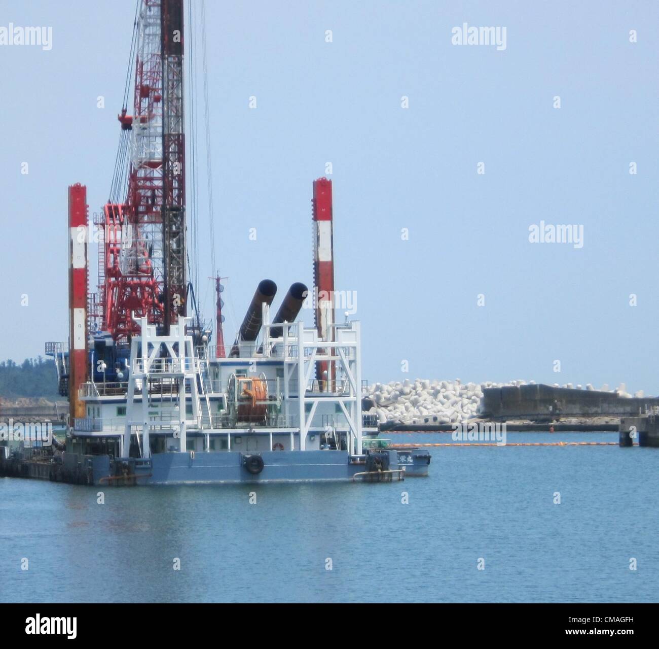 July 5, 2012 - Fukushima, Japan - In this handout picture taken on June ...