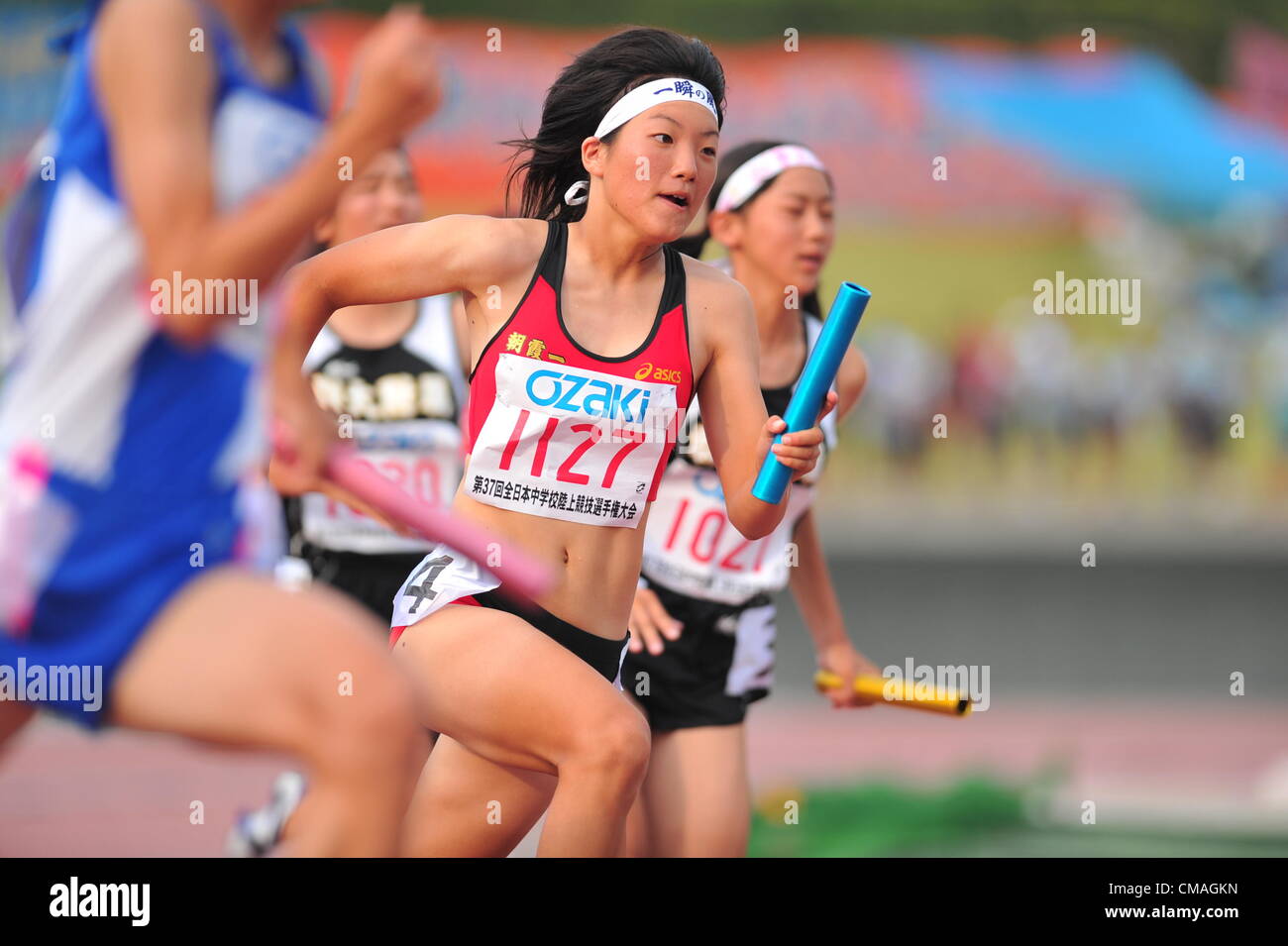 Anna doi asaka daiichi august 22 hi-res stock photography and images ...