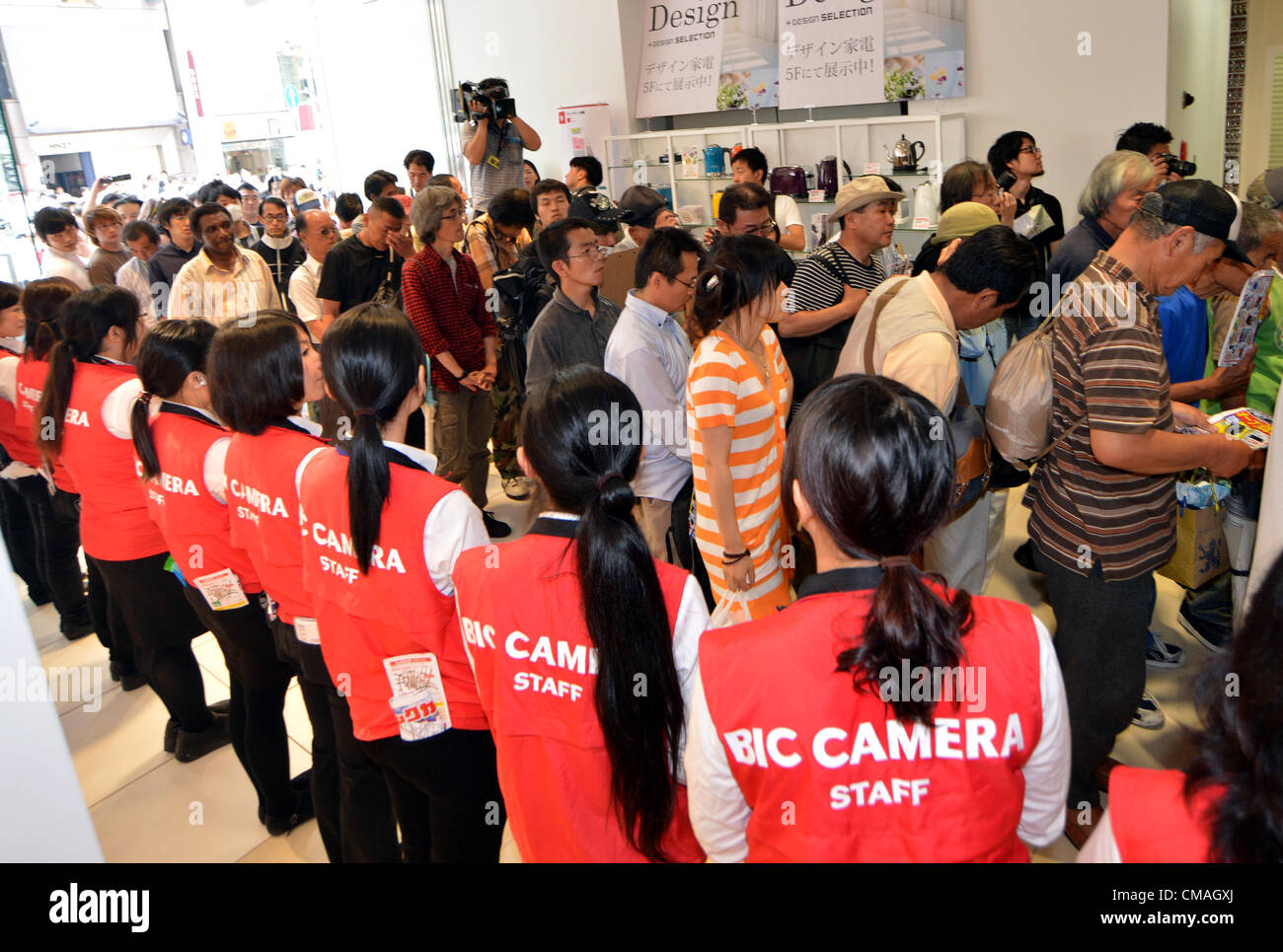 July 5, 2012, Tokyo, Japan - Shoppers wait in line for the grand ...