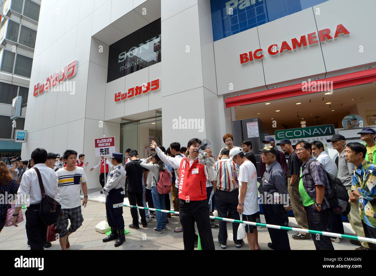 Bic cameras hi-res stock photography and images - Alamy