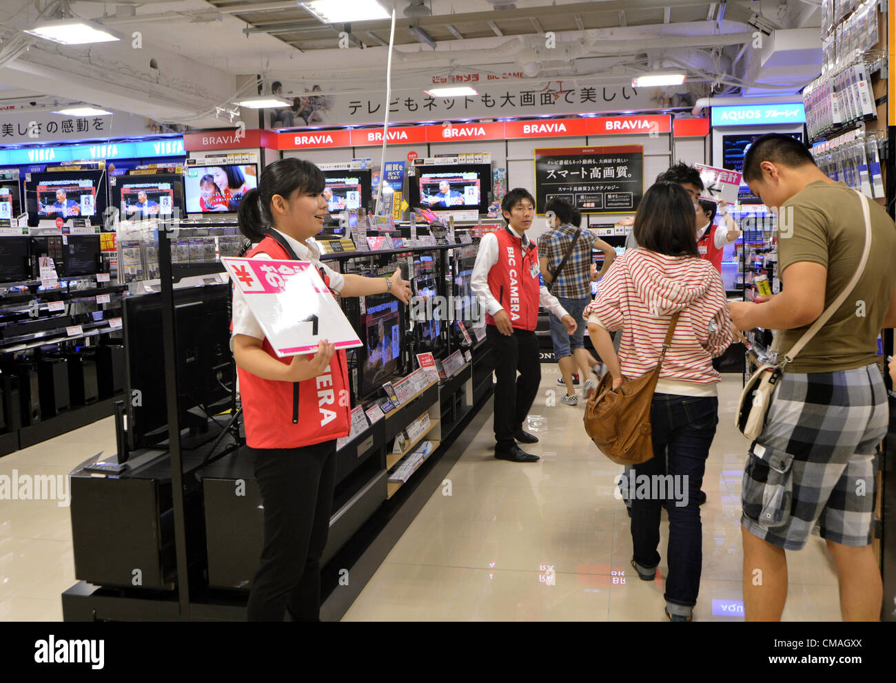 Bic cameras hi-res stock photography and images - Alamy