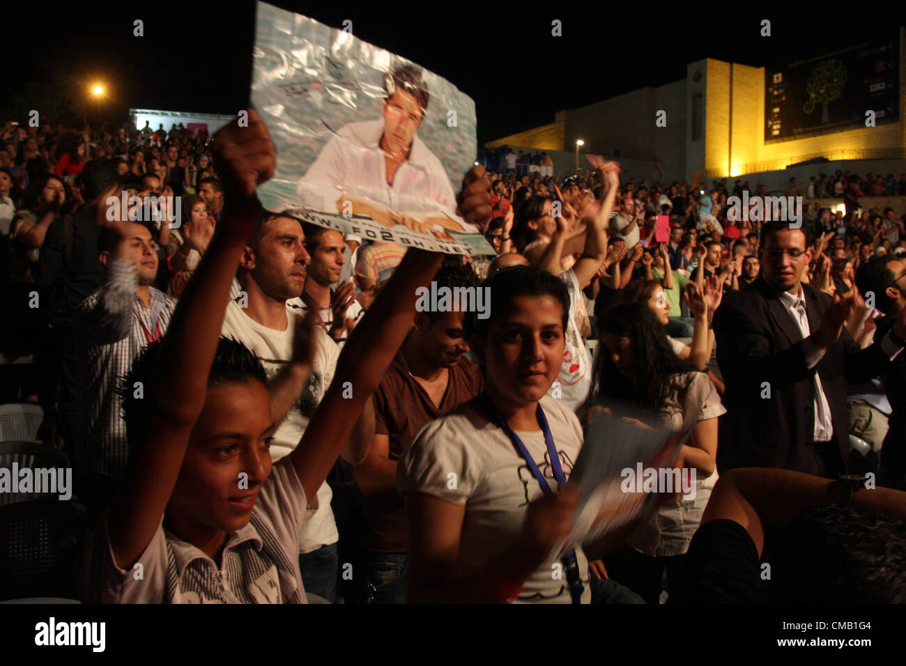 Egyptian singer mohamed fouad hi-res stock photography and images - Alamy