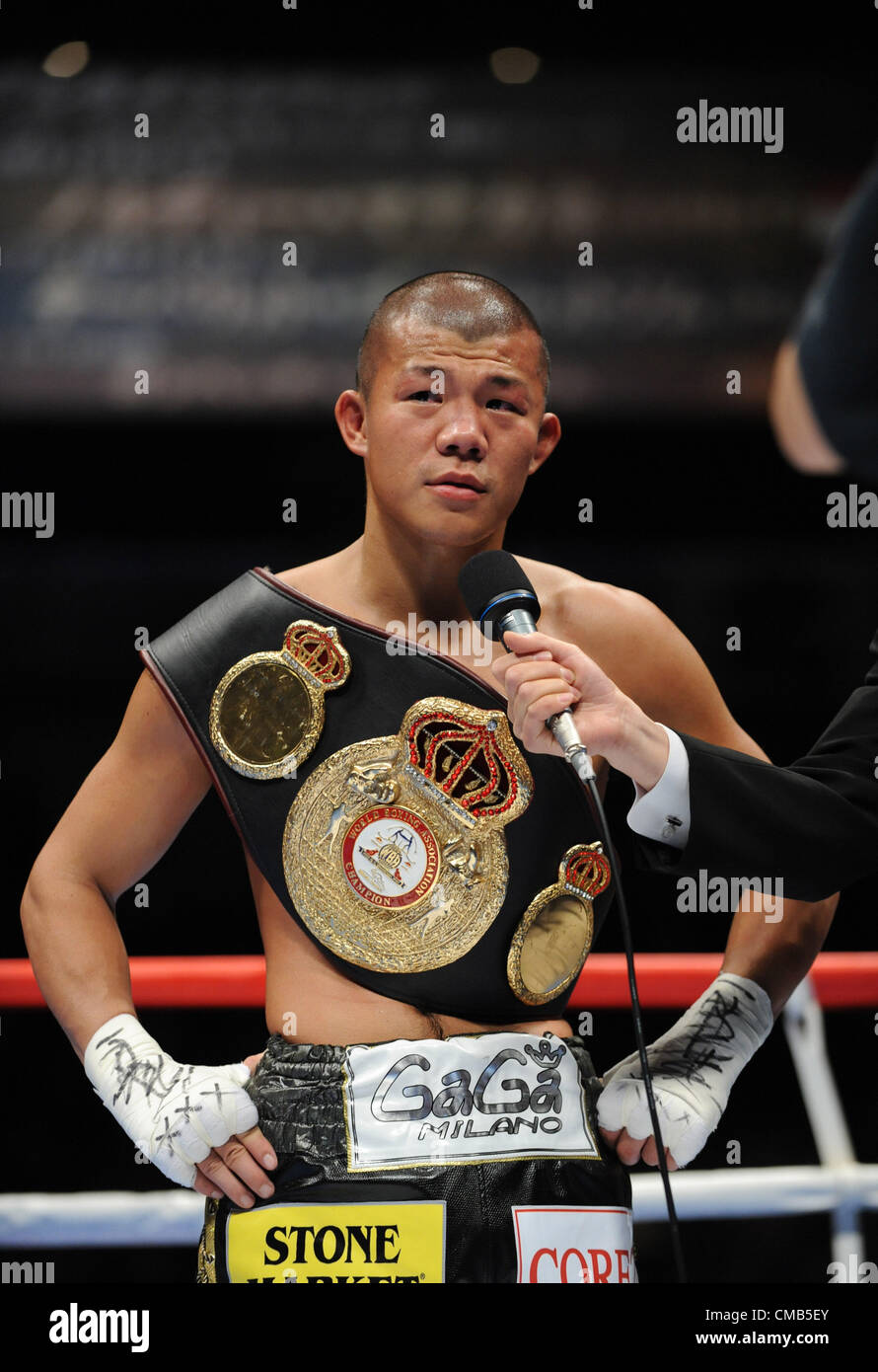 Koki Kameda (JPN), APRIL 4, 2012 - Boxing : Koki Kameda of Japan is ...