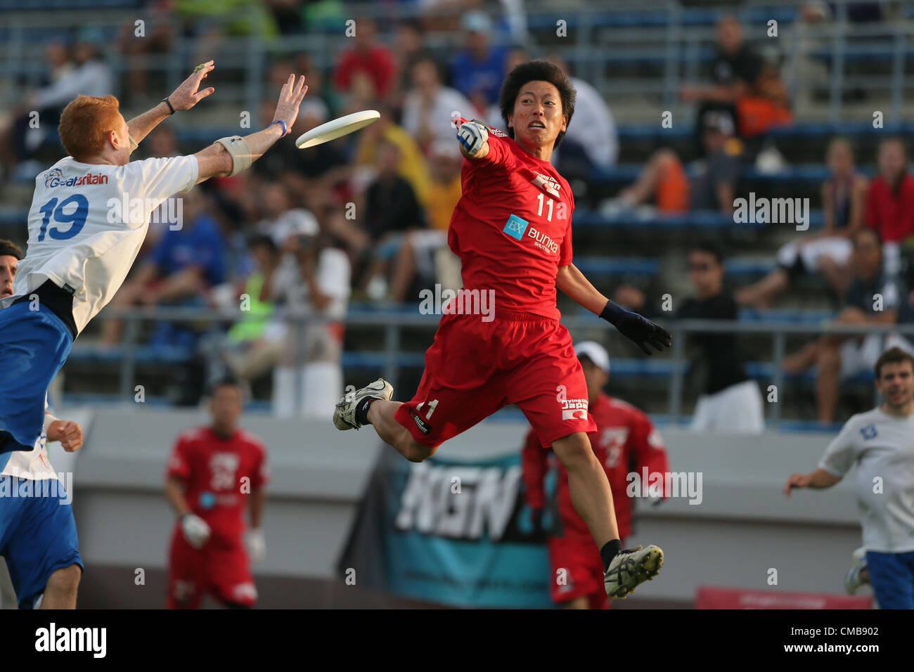 Sports center osaka hi-res stock photography and images - Alamy