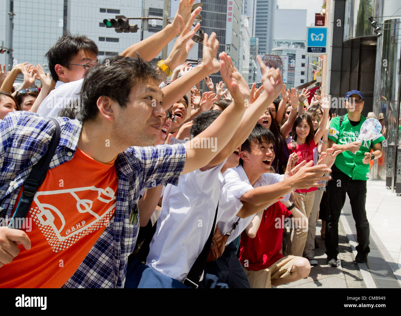 Studio alta shinjuku hi-res stock photography and images - Alamy