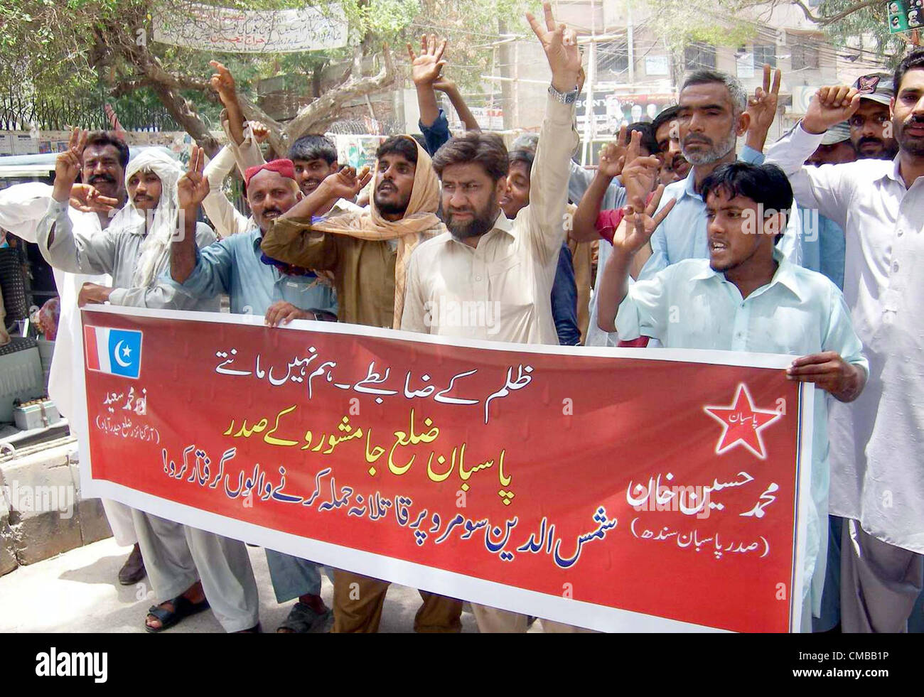 Hyderabad pasban hi-res stock photography and images - Alamy