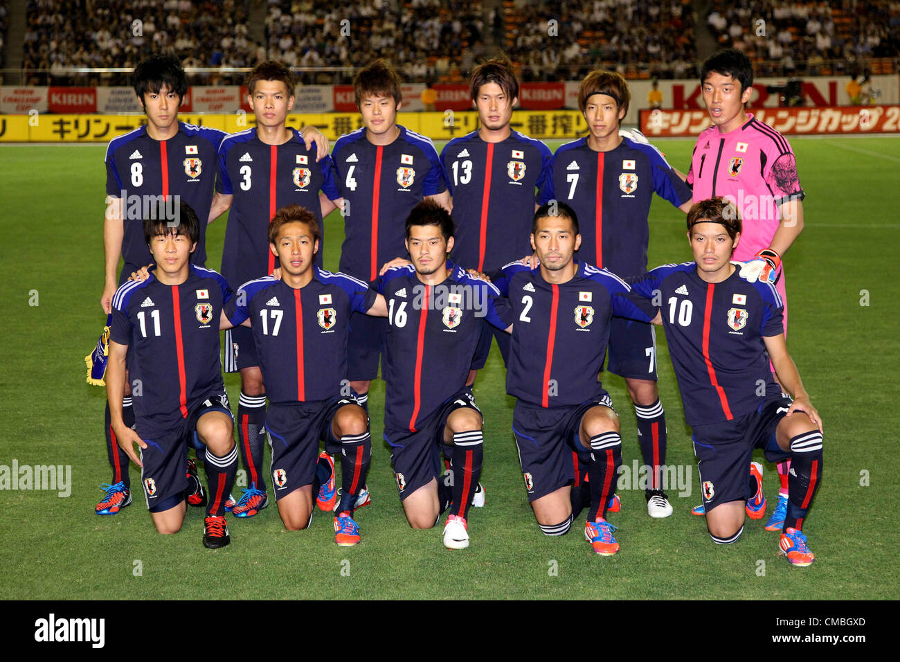 U-23 Japan team group line-up (JPN), JULY 11, 2012 - Football / Soccer ...