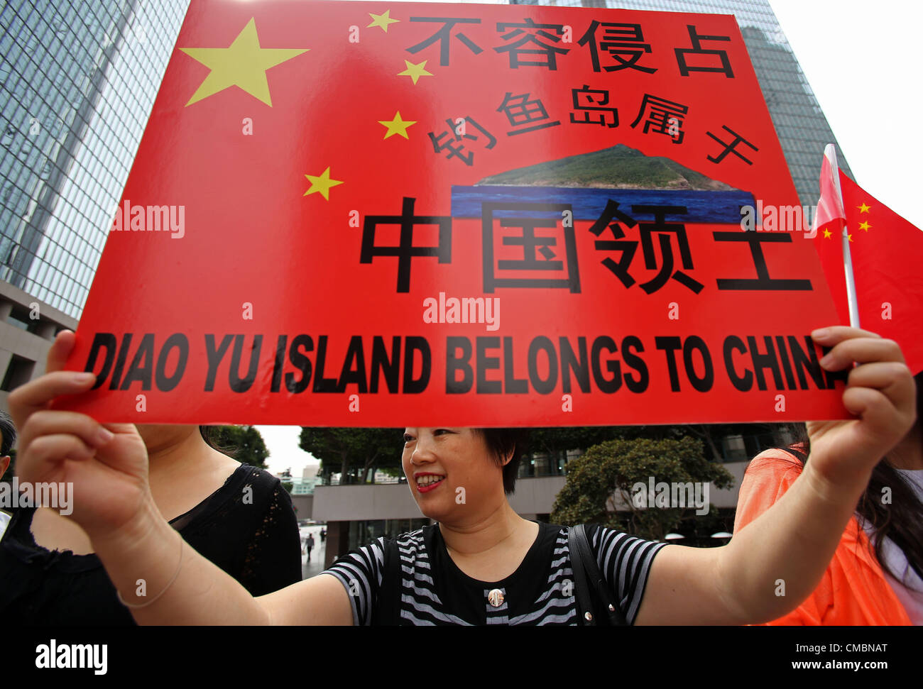 Senkakus hi-res stock photography and images - Alamy