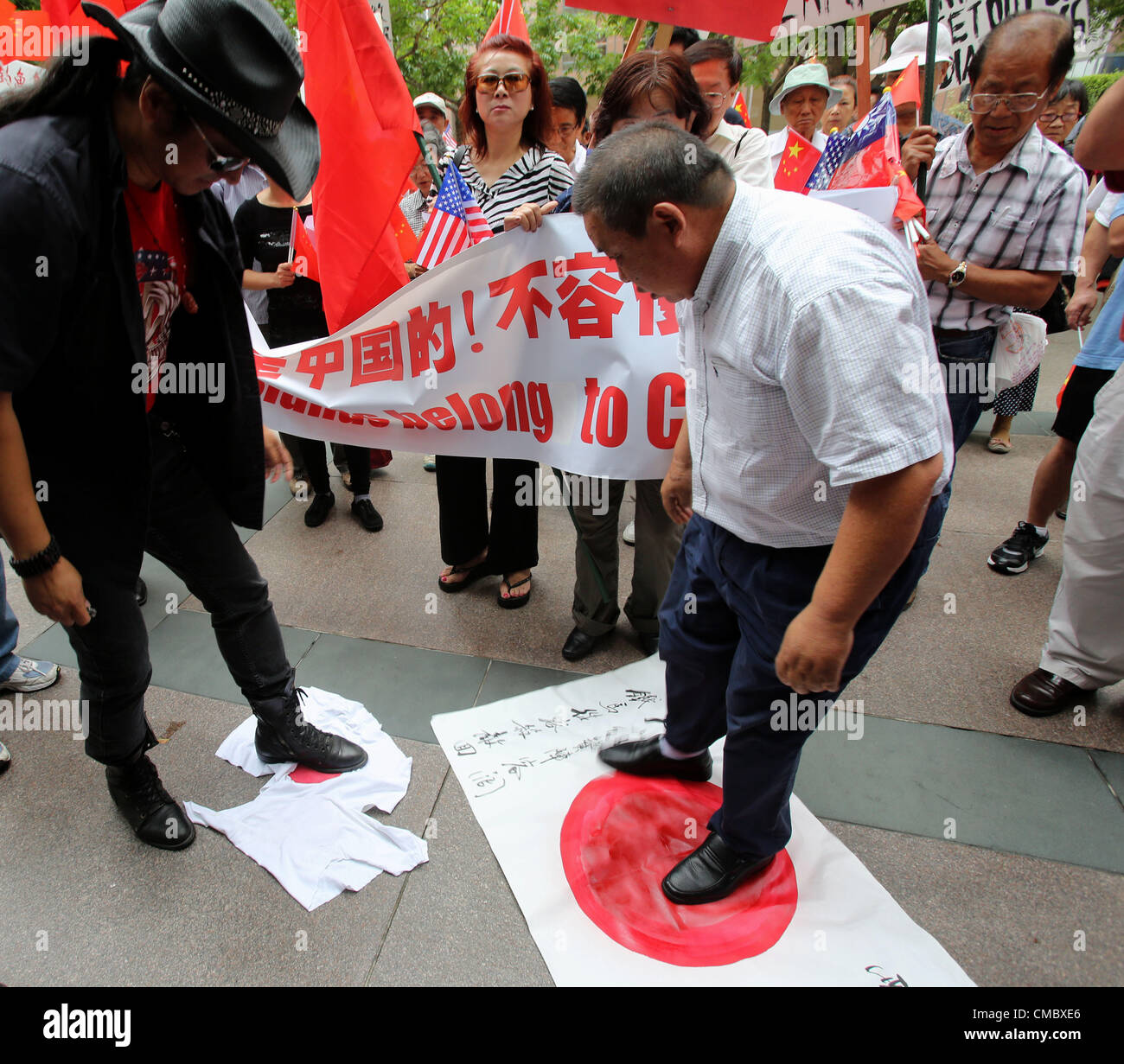 Senkakus hi-res stock photography and images - Alamy