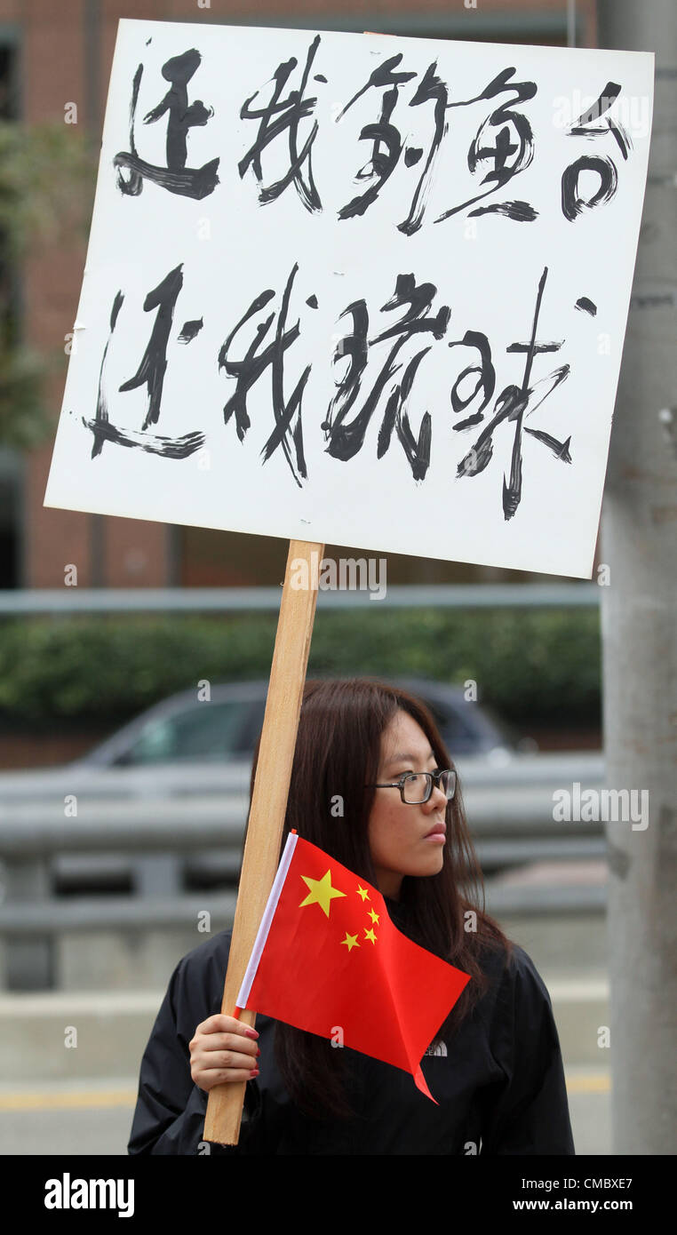 Senkakus hi-res stock photography and images - Alamy