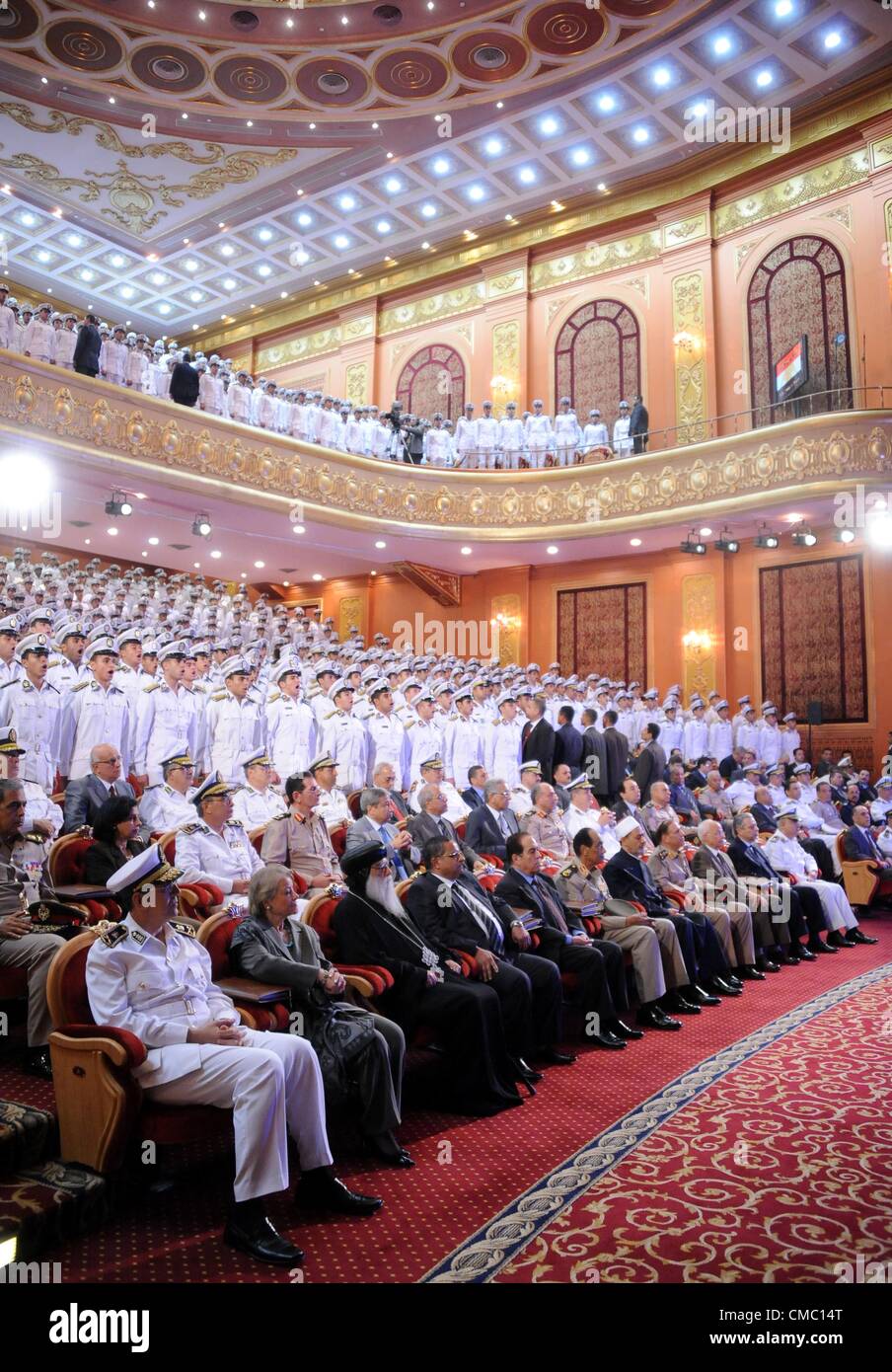 Egyptian police graduation ceremony hi-res stock photography and images ...