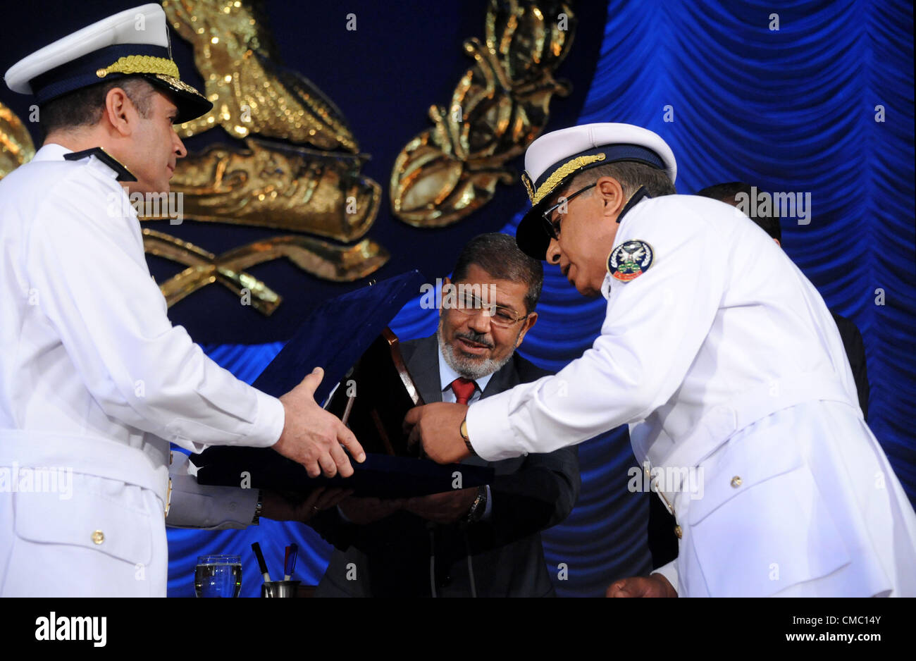 Egyptian police graduation ceremony hi-res stock photography and images ...