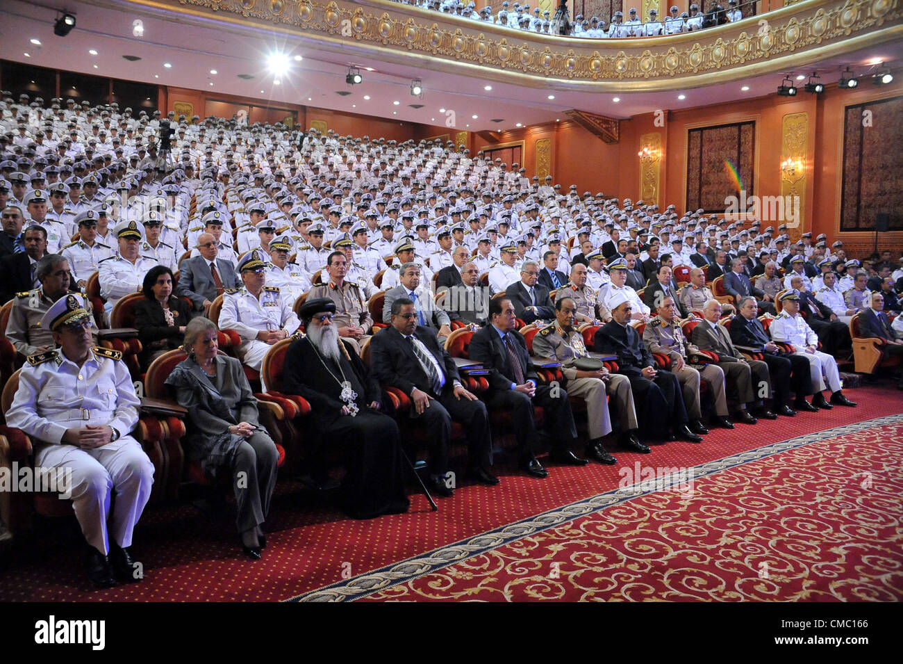 Egyptian police graduation ceremony hi-res stock photography and images ...