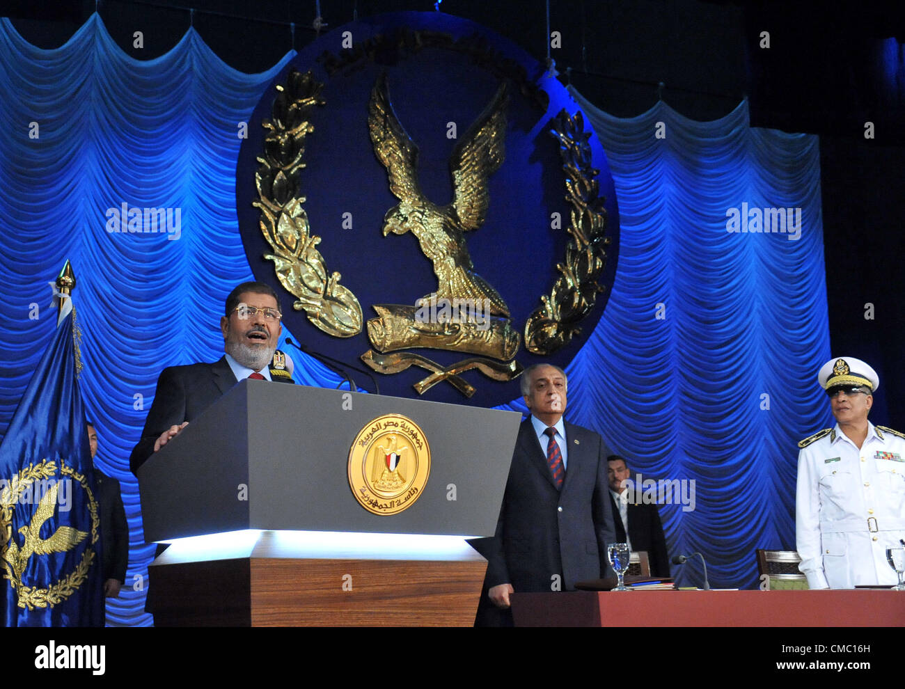 Egyptian police graduation ceremony hi-res stock photography and images ...