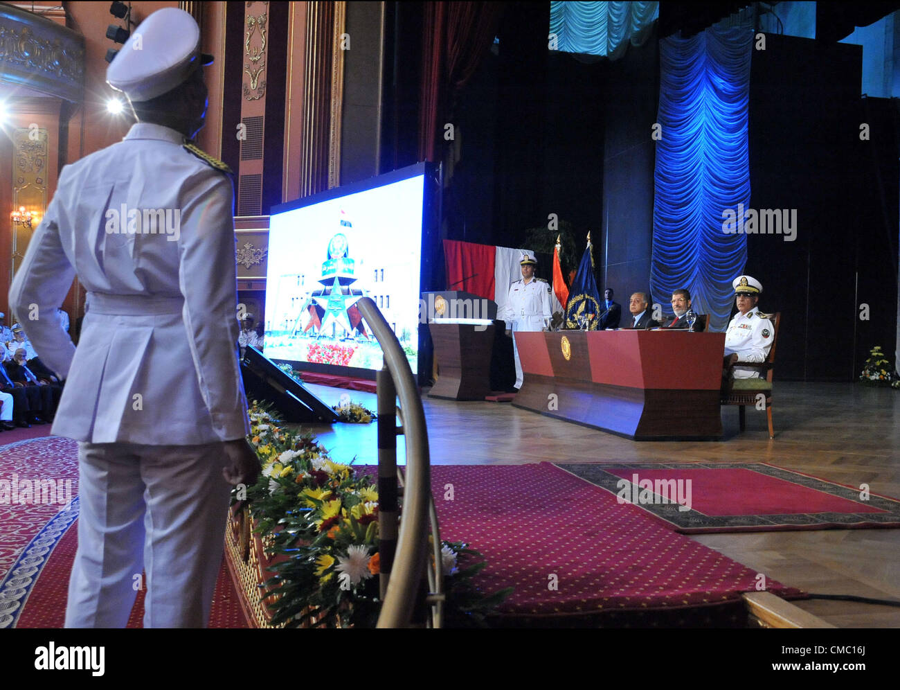Egyptian police graduation ceremony hi-res stock photography and images ...