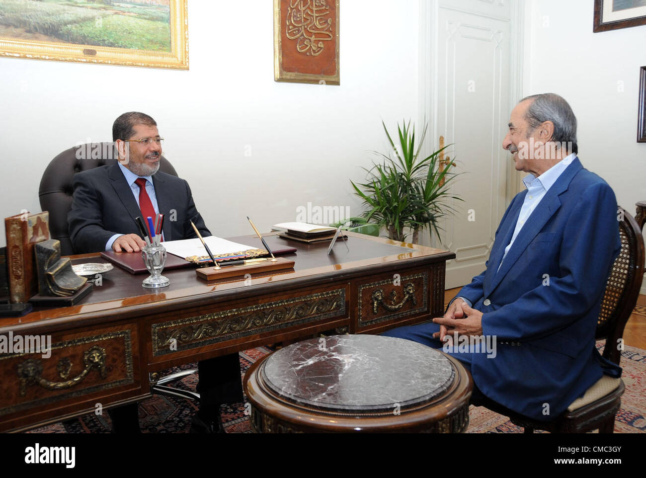 Hamdi egypt hi-res stock photography and images - Alamy