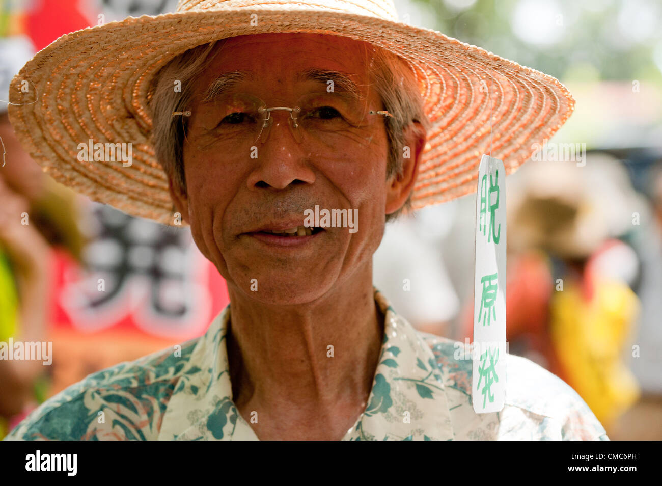 July 16th, 2012 : Tokyo, Japan - One hundred thousand people rallied ...