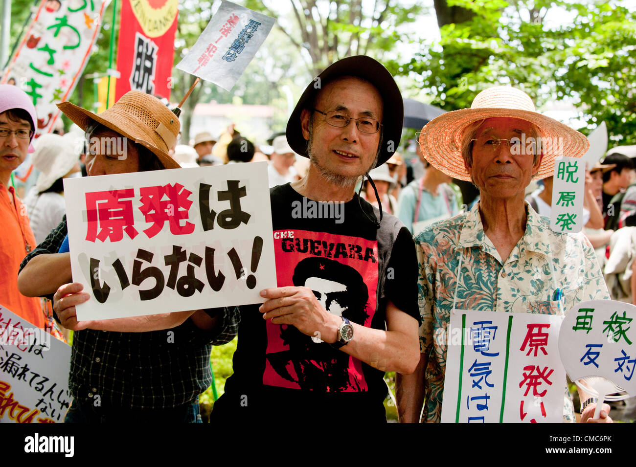 July 16th, 2012 : Tokyo, Japan - One hundred thousand people rallied ...