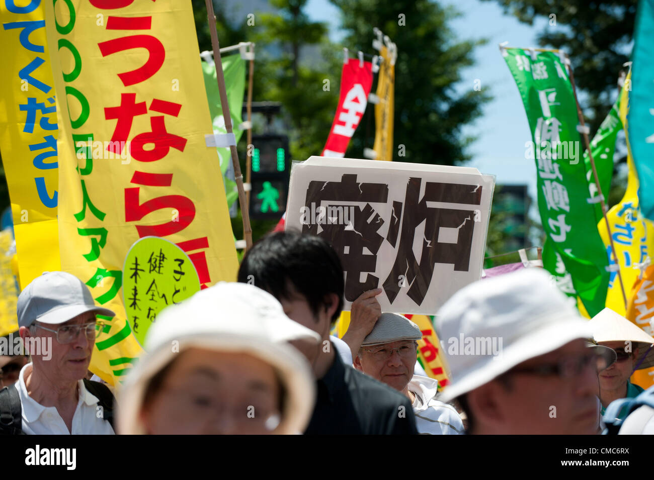 July 16th, 2012 : Tokyo, Japan - One hundred thousand people rallied ...