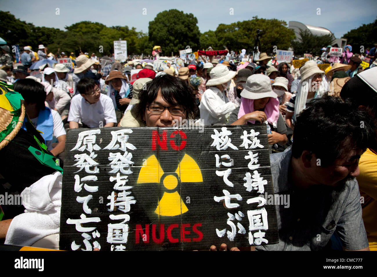 Japanese nuclear protestor hi-res stock photography and images - Alamy